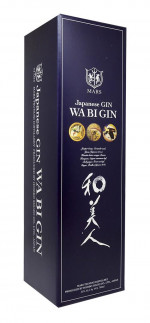 KI NO BI – Kyoto Dry Gin – 45,7% – Gin japonais artisanal - Clos des ...