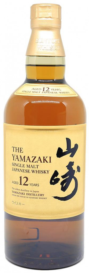 Whisky Japonais-KARUIZAWA - 12 ans - Millésime 2000 - Dragon Label ...